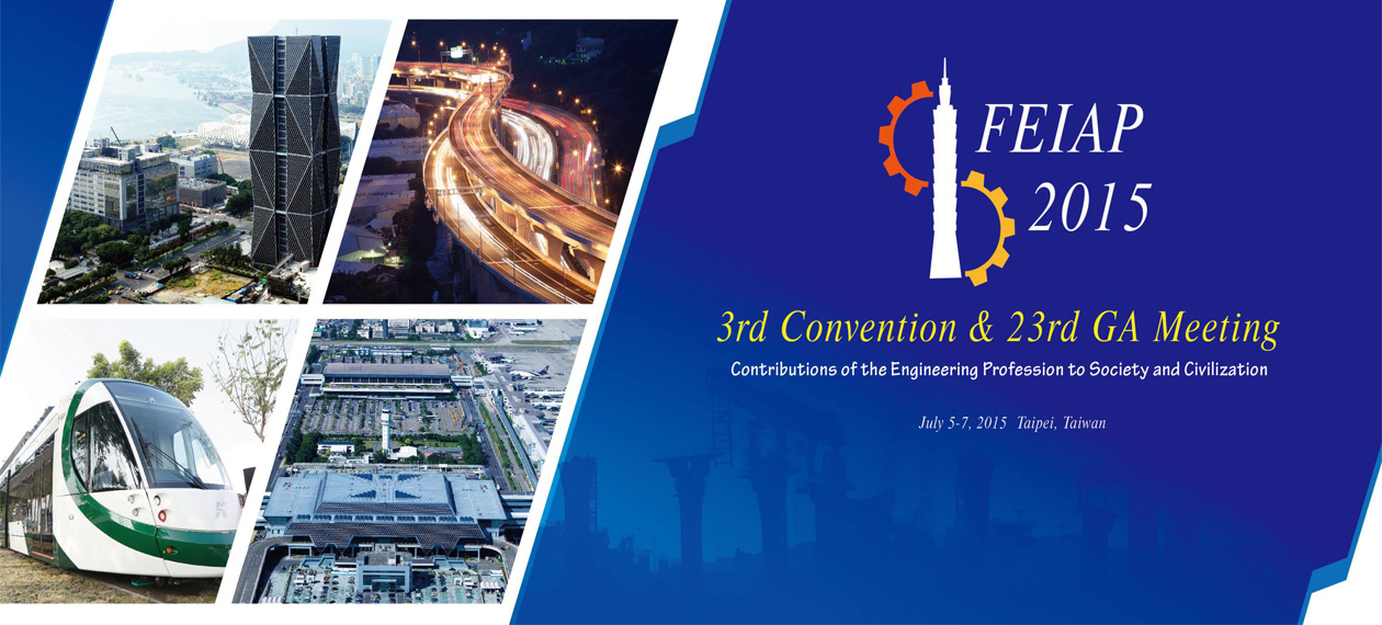 Chinese Taipei APEC Engineer - 中國工程師學會